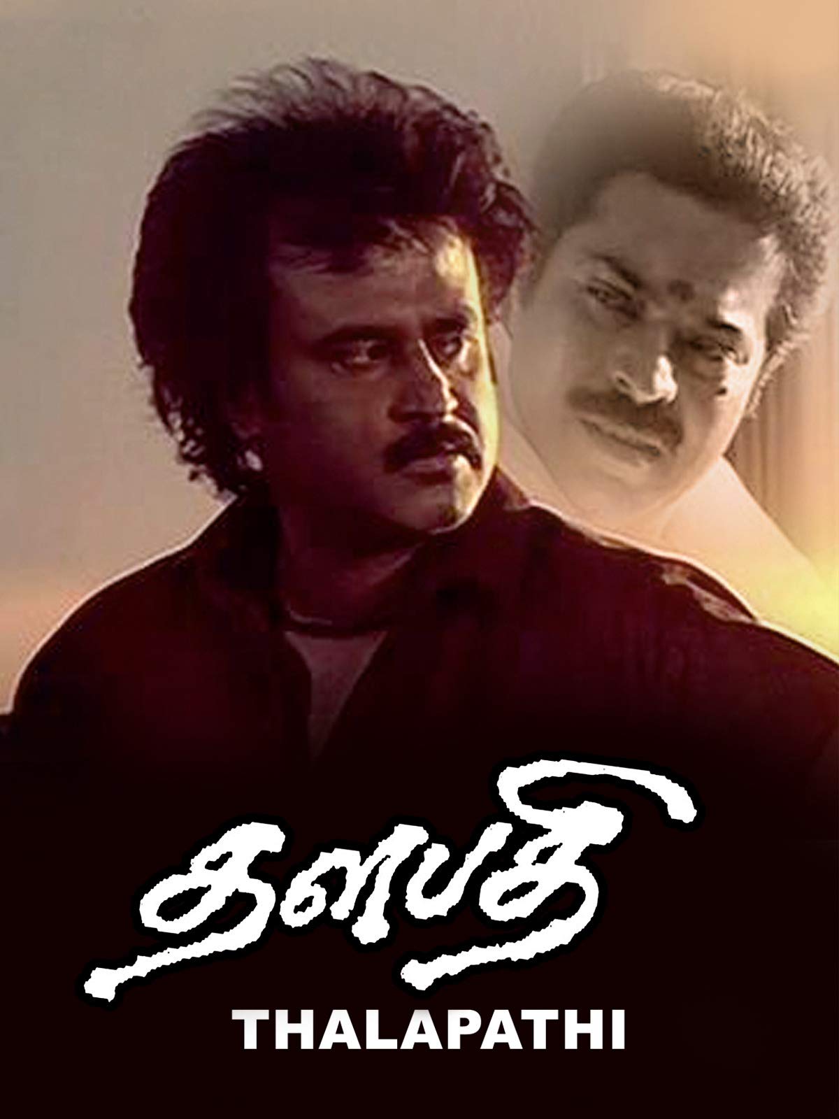 Thalapathi Cast List | Thalapathi Movie Star Cast | Release Date ...