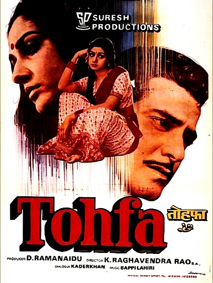 Tohfa Cast List | Tohfa Movie Star Cast | Release Date | Movie Trailer ...