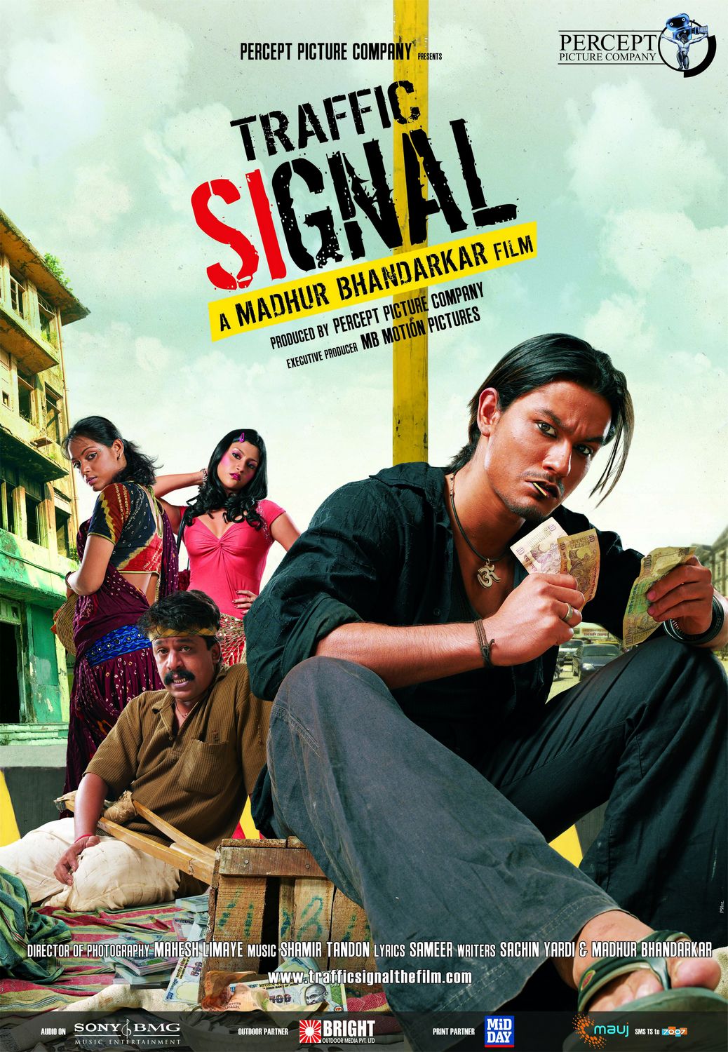 Traffic Signal Official Trailers, Videos, Interviews, Trailer Release ...