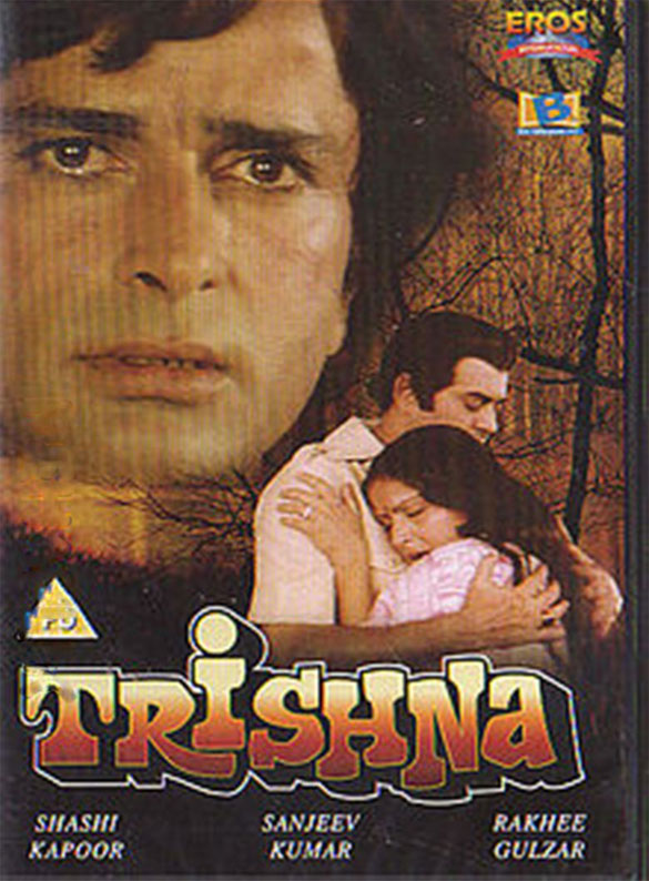 Trishna Cast List | Trishna Movie Star Cast | Release Date | Movie ...