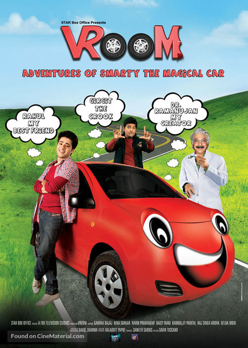 Vroom Cast List | Vroom Movie Star Cast | Release Date | Movie Trailer ...