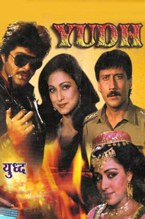 Yudh Official Trailers, Videos, Interviews, Trailer Release Date ...