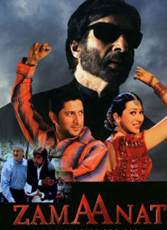 Zamaanat Cast List | Zamaanat Movie Star Cast | Release Date | Movie ...