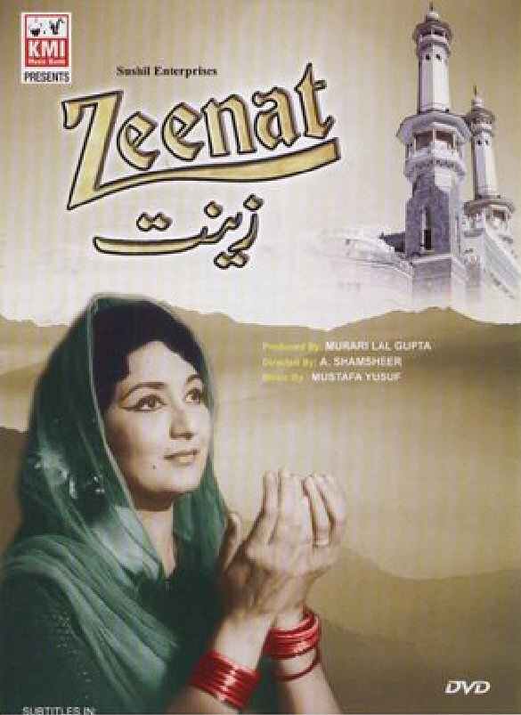 Zeenat Cast List | Zeenat Movie Star Cast | Release Date | Movie ...