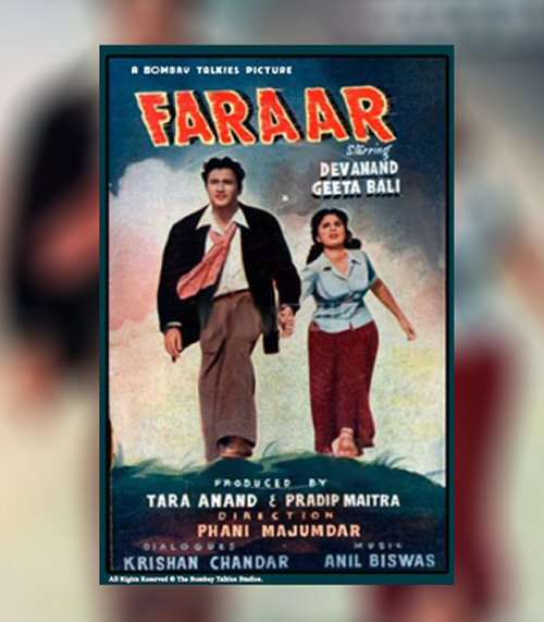 Faraar Cast List | Faraar Movie Star Cast | Release Date | Movie ...