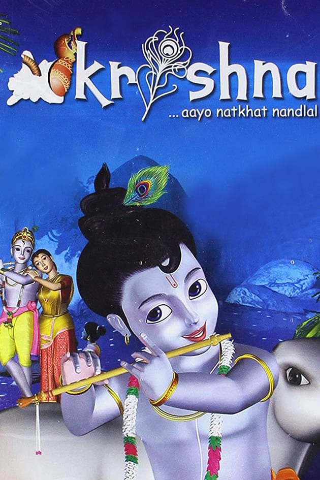 Krishna Cast List | Krishna Movie Star Cast | Release Date | Movie ...