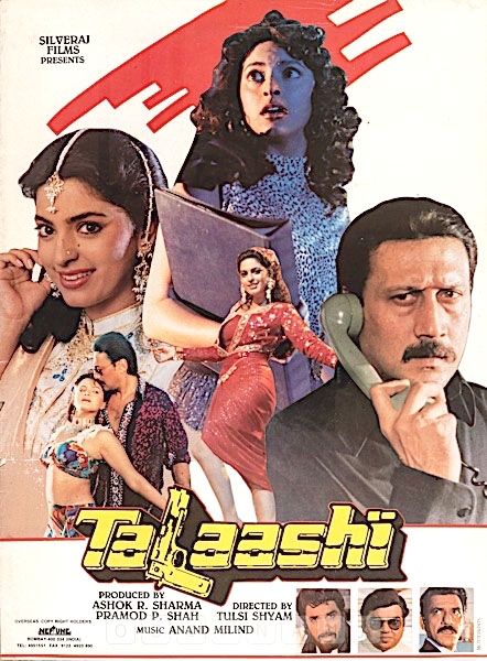 Talaashi Cast List | Talaashi Movie Star Cast | Release Date | Movie ...