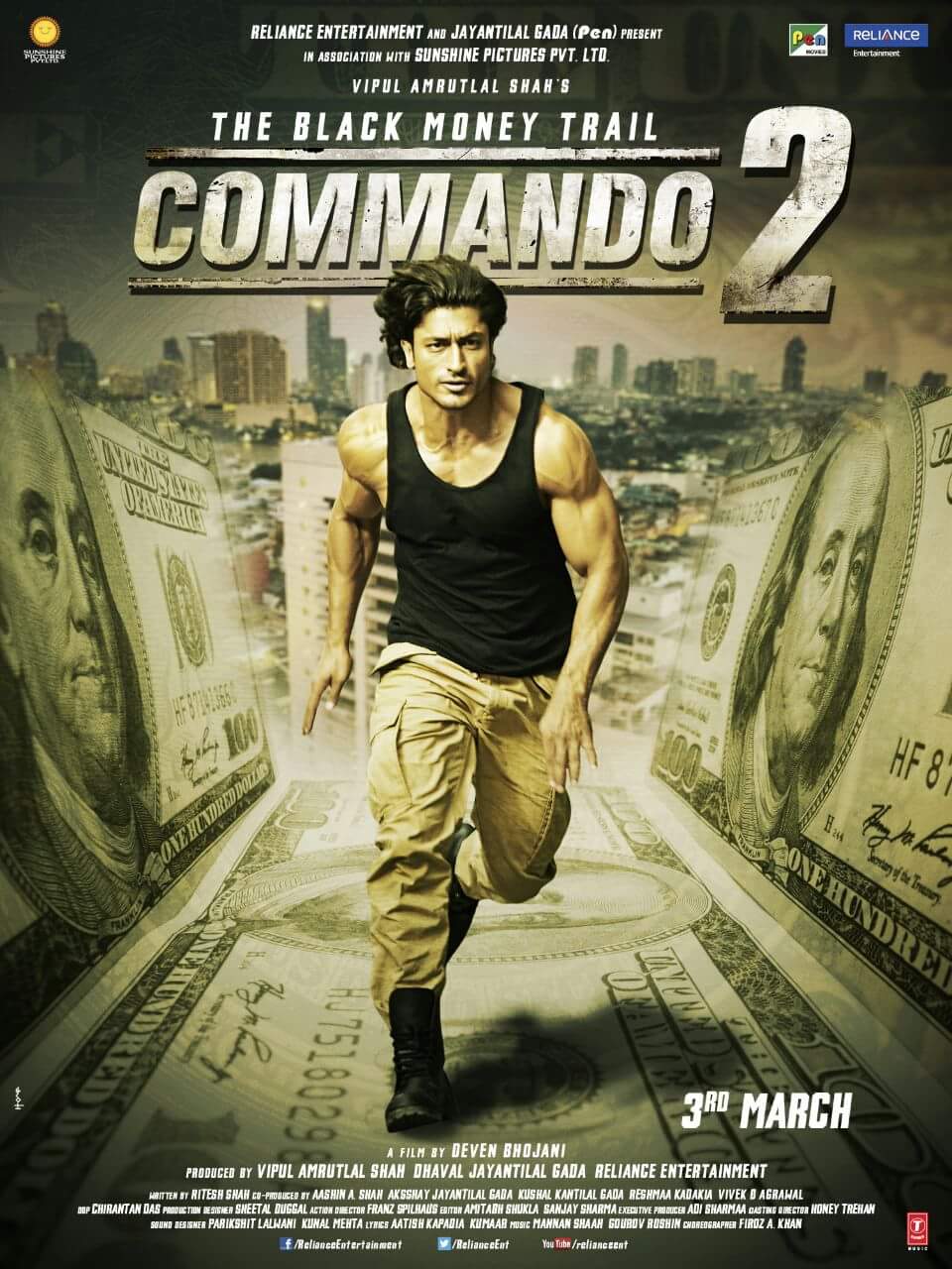 Commando 2 Box Office Collection | India | Day Wise | Box Office ...