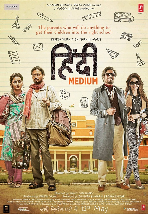 Hindi Medium Cast List | Hindi Medium Movie Star Cast | Release Date ...