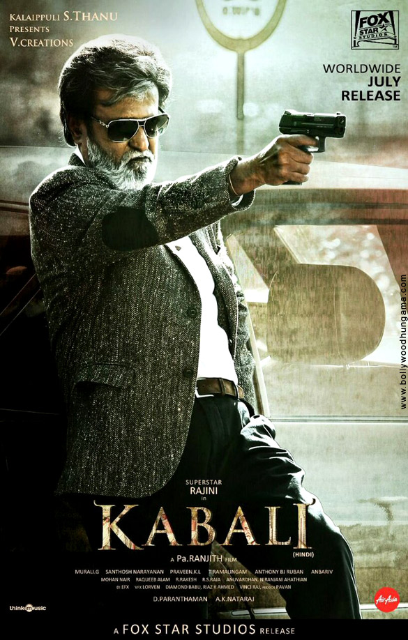 Kabali Cast List | Kabali Movie Star Cast | Release Date | Movie ...
