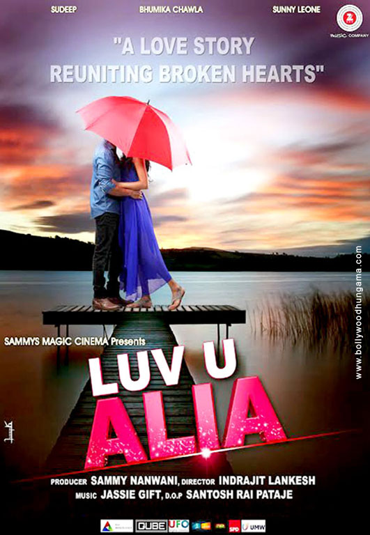 Luv U Alia Cast List | Luv U Alia Movie Star Cast | Release Date ...
