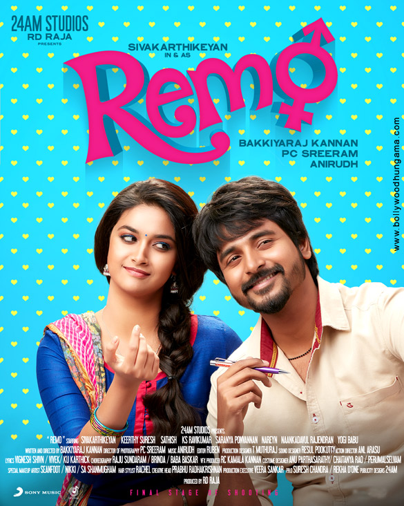 Remo (Tamil) Cast List | Remo (Tamil) Movie Star Cast | Release Date ...