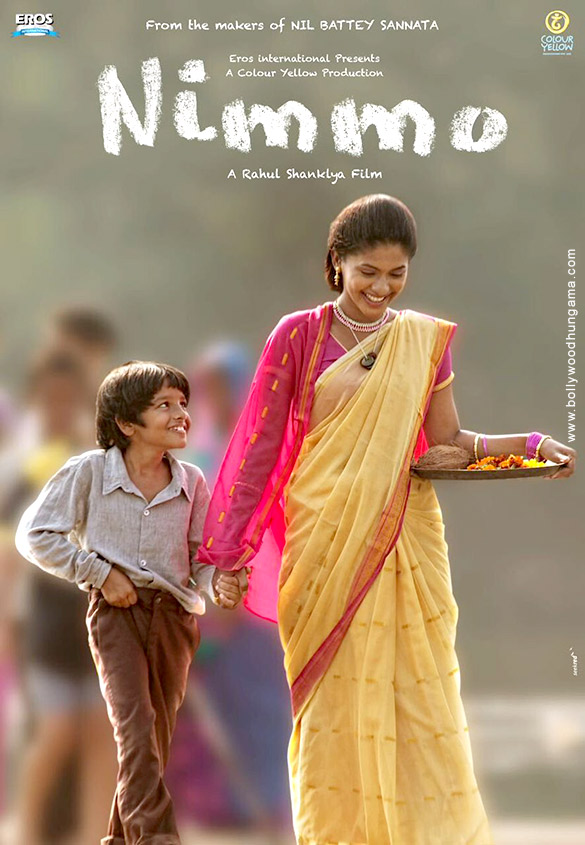 Nimmo Cast List | Nimmo Movie Star Cast | Release Date | Movie Trailer ...