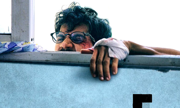 Trapped Cast List | Trapped Movie Star Cast | Release Date | Movie ...