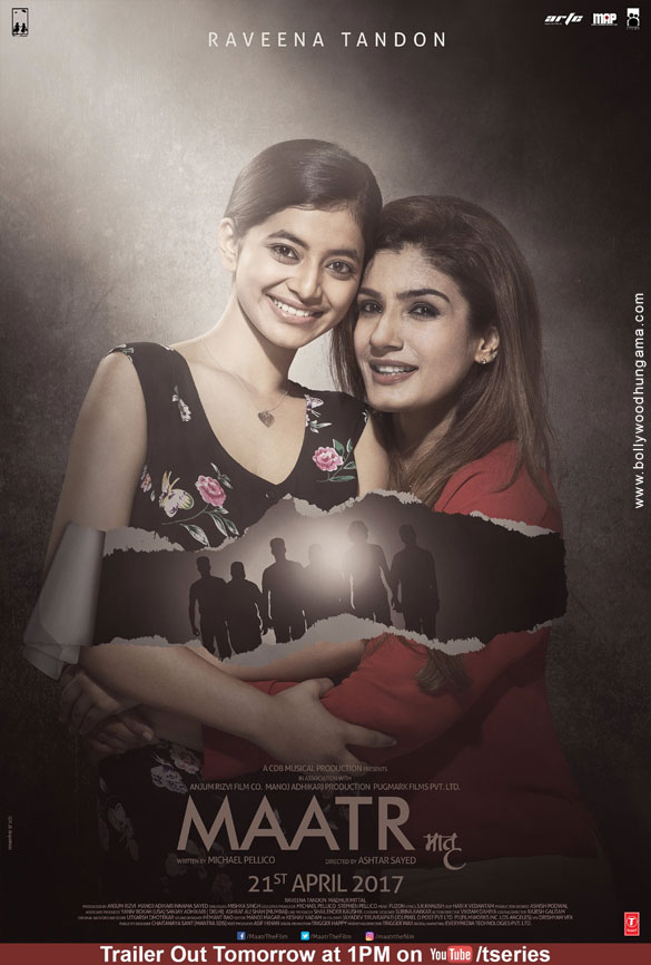 Maatr Cast List | Maatr Movie Star Cast | Release Date | Movie Trailer ...