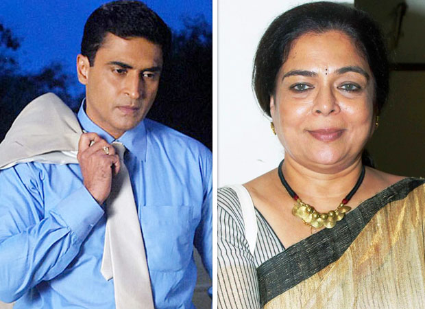 Mohnish Bahl Family