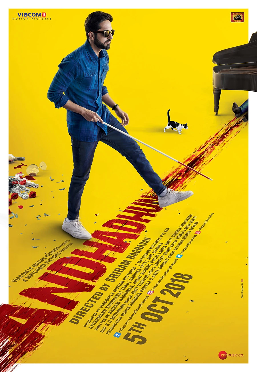 AndhaDhun Cast List | AndhaDhun Movie Star Cast | Release Date | Movie ...
