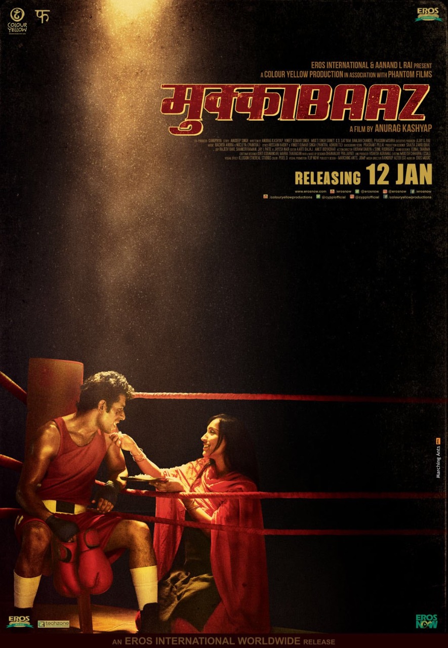 Mukkabaaz Cast List | Mukkabaaz Movie Star Cast | Release Date | Movie ...