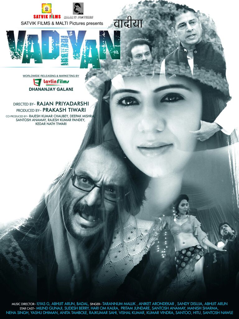 Vadiyan Cast List | Vadiyan Movie Star Cast | Release Date | Movie ...