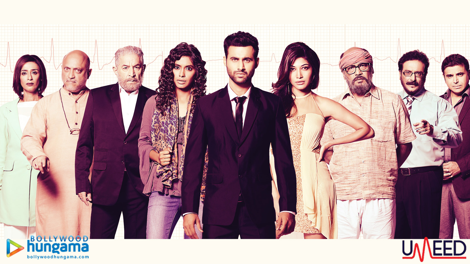 Umeed 2017 Wallpapers | Umeed 2017 HD Images | Photos umeed-5 ...