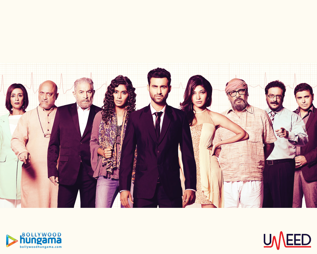 Umeed 2017 Wallpapers | Umeed 2017 HD Images | Photos umeed-5 ...