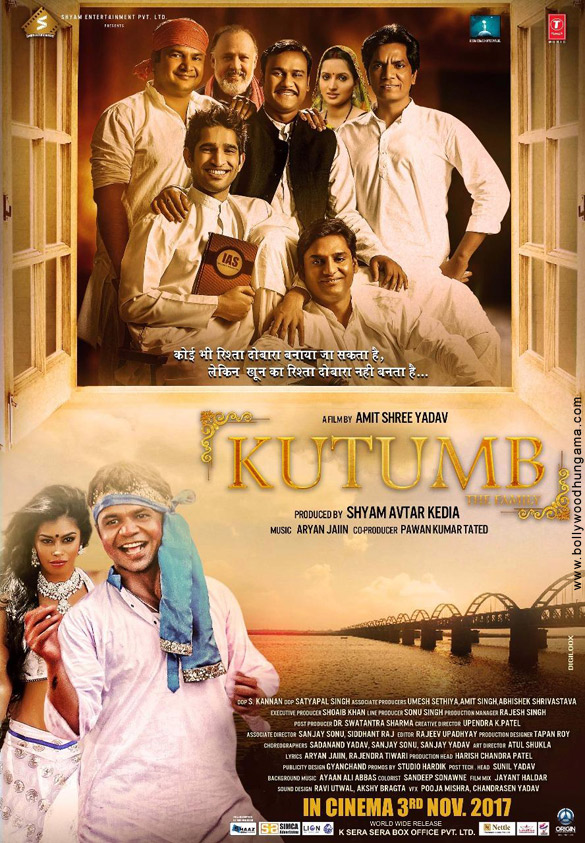 Kutumb The Family News | Kutumb The Family Latest News - Bollywood Hungama