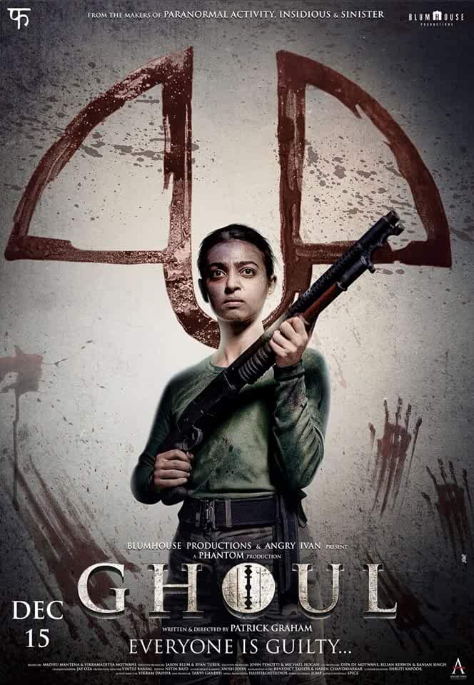 Ghoul Cast List | Ghoul Movie Star Cast | Release Date | Movie Trailer ...