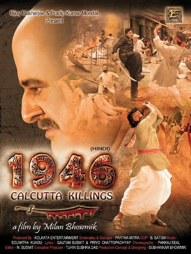 1946 Calcutta Killings Cast List | 1946 Calcutta Killings Movie Star Cast | Release Date | Movie ...