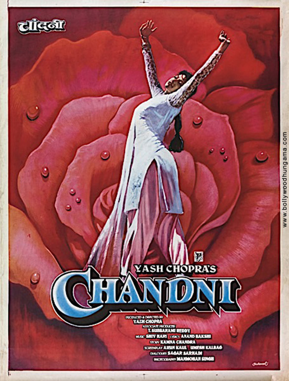 Chandni Cast List | Chandni Movie Star Cast | Release Date | Movie ...