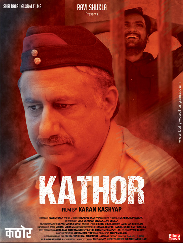 Kathor Cast List | Kathor Movie Star Cast | Release Date | Movie ...