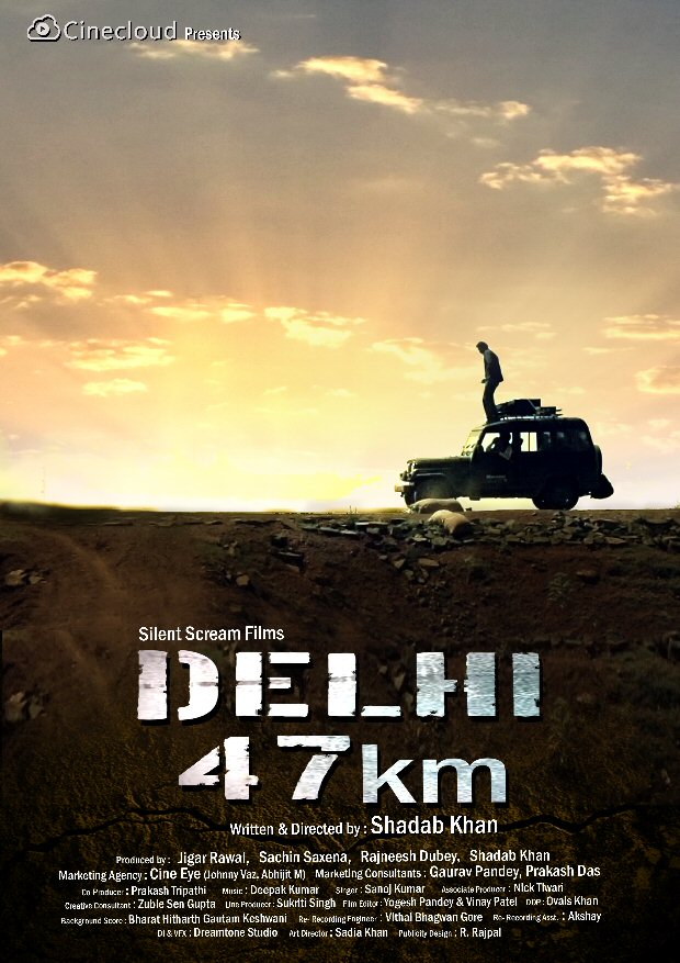 Delhi 47 Km. Cast List | Delhi 47 Km. Movie Star Cast | Release Date ...
