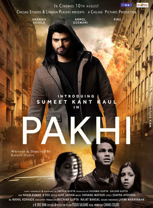 Pakhi Cast List | Pakhi Movie Star Cast | Release Date | Movie Trailer ...