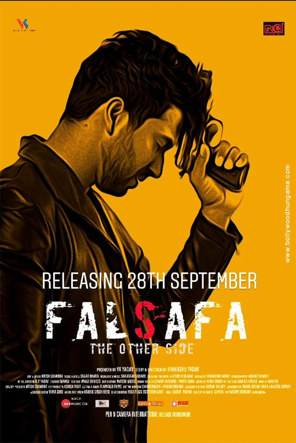 Falsafa – The Other Side Cast List | Falsafa – The Other Side Movie ...