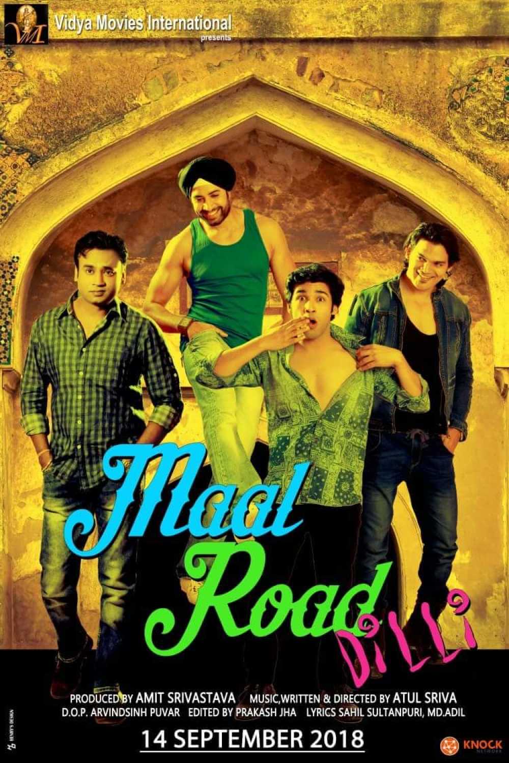 Maal Road Dilli Cast List | Maal Road Dilli Movie Star Cast | Release ...
