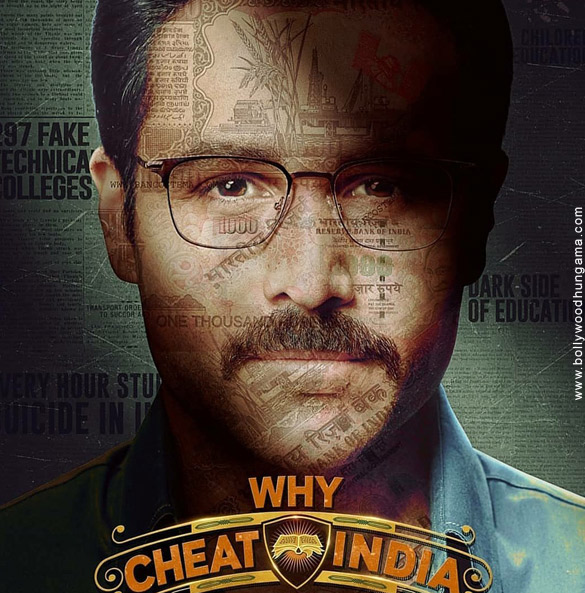 Why Cheat India Cast List | Why Cheat India Movie Star Cast | Release Date | Movie Trailer ...
