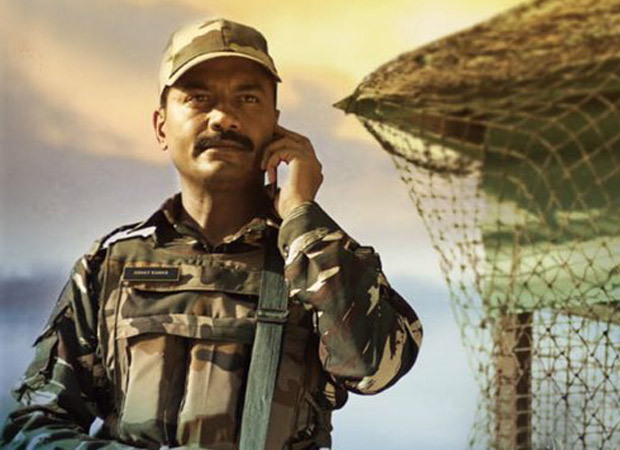 Hamid Cast List | Hamid Movie Star Cast | Release Date | Movie Trailer ...