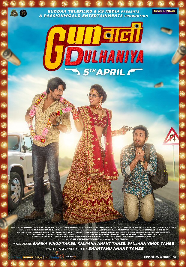 Gunwali Dulhaniya Cast List | Gunwali Dulhaniya Movie Star Cast ...