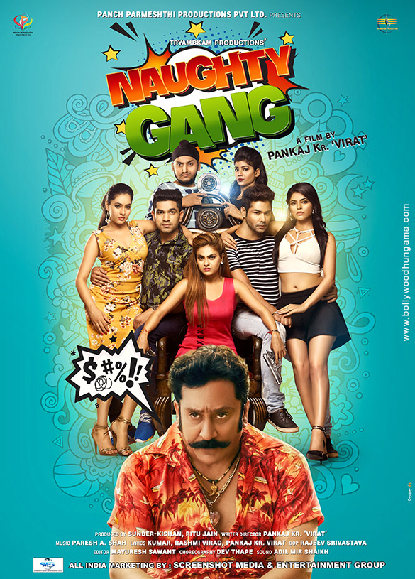 Naughty Gang Cast List | Naughty Gang Movie Star Cast | Release Date ...