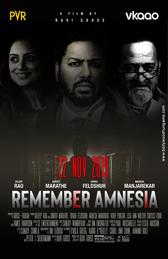Remember Amnesia Cast List | Remember Amnesia Movie Star Cast | Release ...