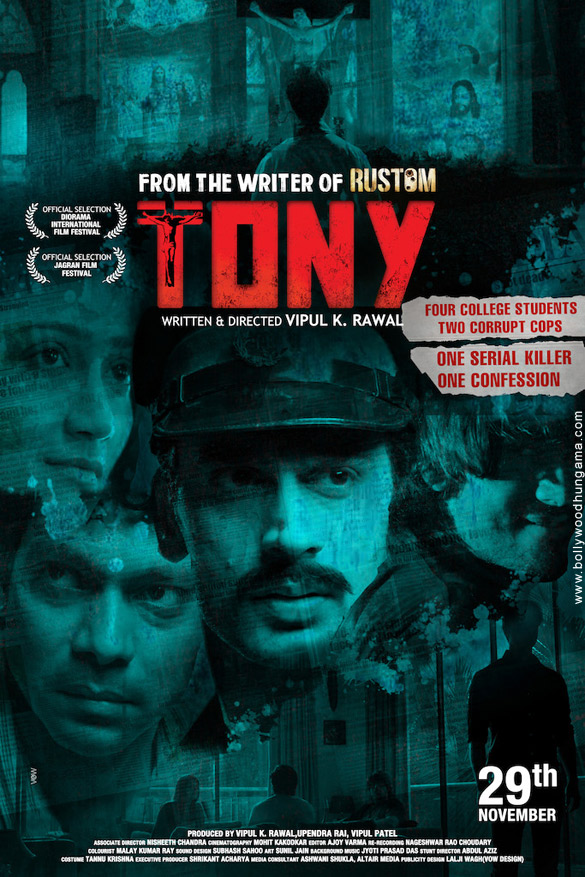 Tony Cast List | Tony Movie Star Cast | Release Date | Movie Trailer ...