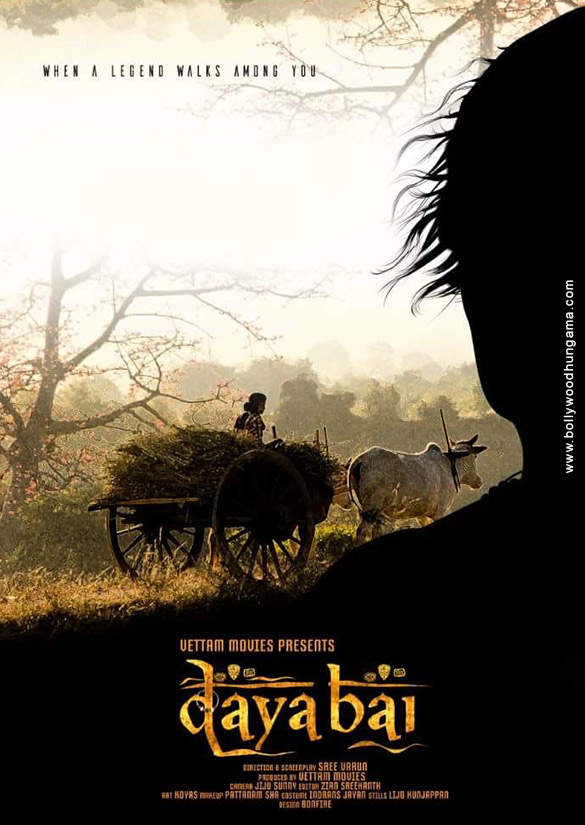 Daya Poster