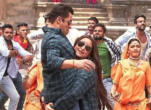 Sonakshi Sinha Salman Khan