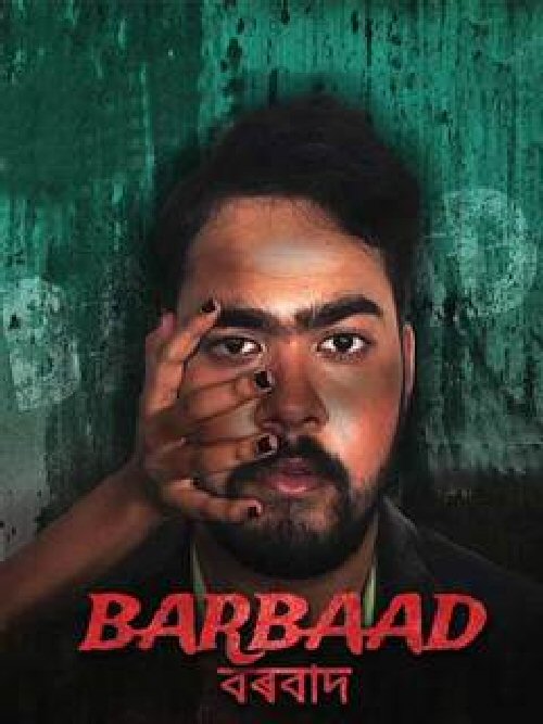 Barbaad Cast List | Barbaad Movie Star Cast | Release Date | Movie ...