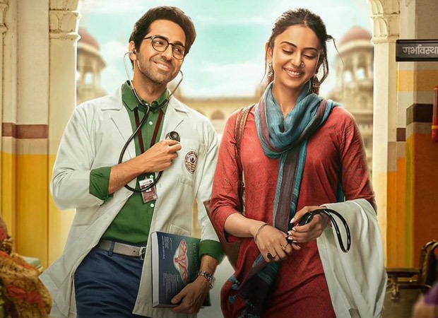 Doctor G Cast List | Doctor G Movie Star Cast | Release Date | Movie ...