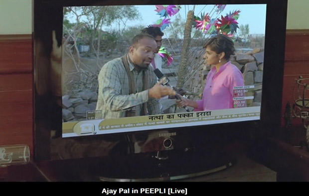 EXCLUSIVE: Meet Ajay Pal aka Nandu in Akshay Kumar's popular anti ...