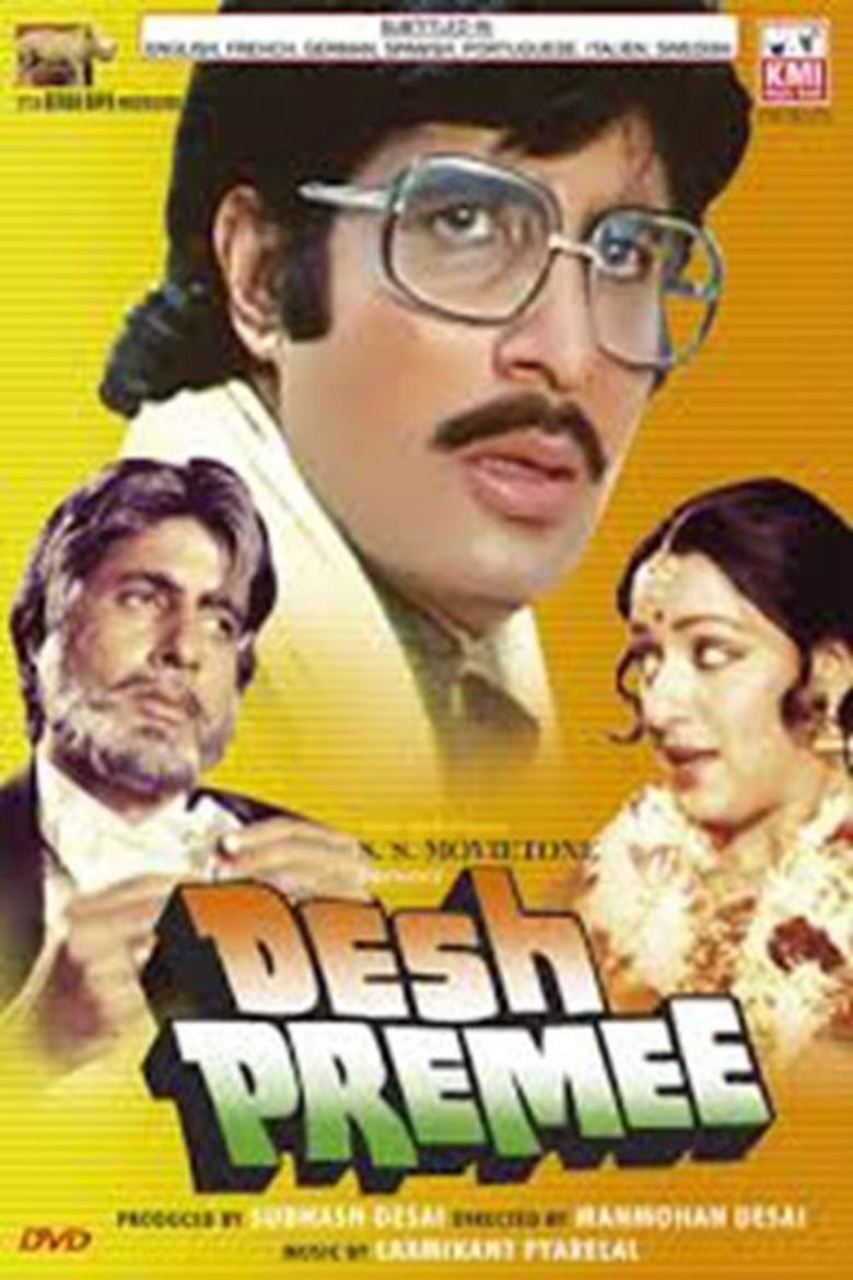 Desh Premee Cast List | Desh Premee Movie Star Cast | Release Date ...
