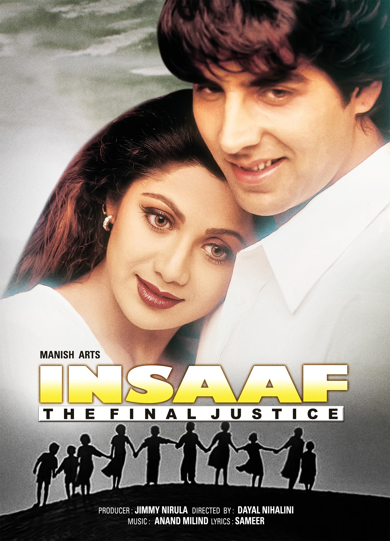 Insaaf Cast List | Insaaf Movie Star Cast | Release Date | Movie ...