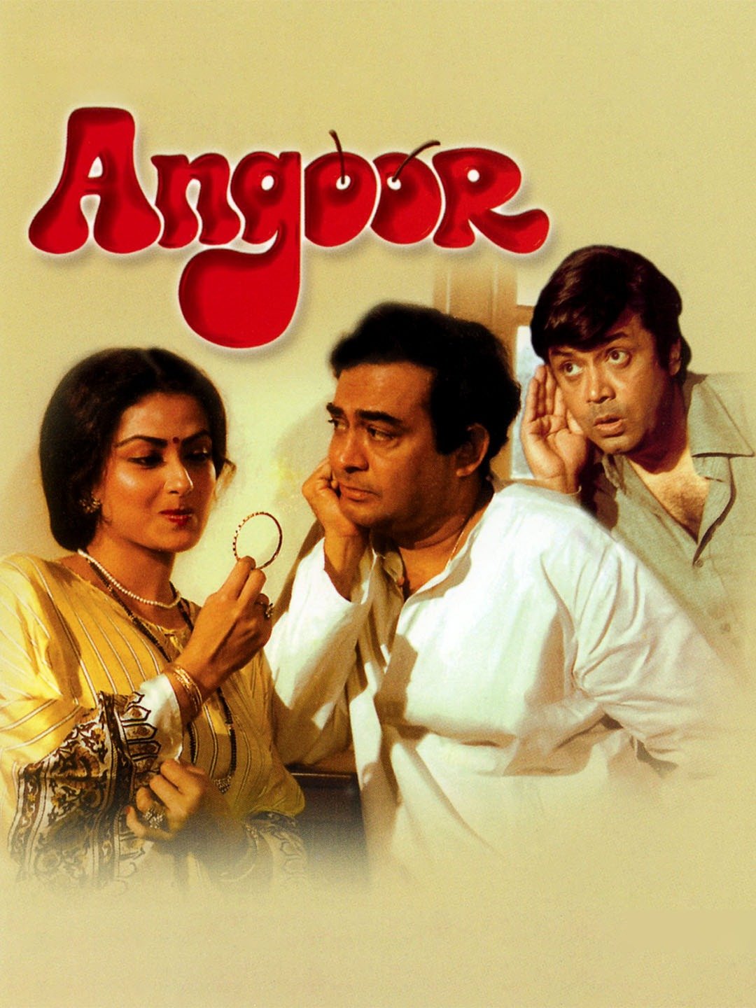 Angoor Cast List | Angoor Movie Star Cast | Release Date | Movie ...
