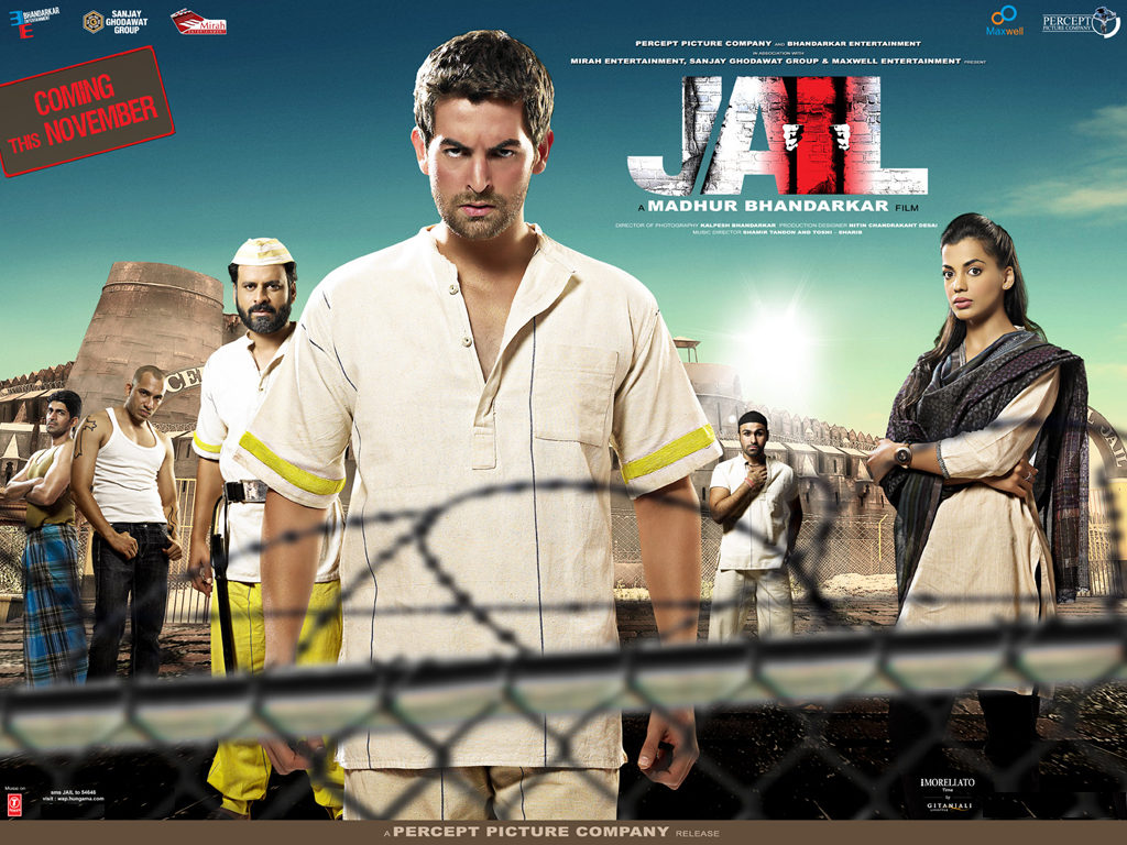 Jail Cast List | Jail Movie Star Cast | Release Date | Movie Trailer ...