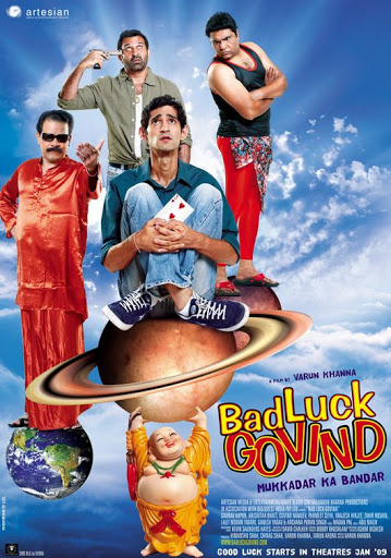 Bad Luck Govind Cast List | Bad Luck Govind Movie Star Cast | Release ...